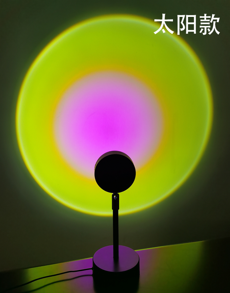 Buy China Wholesale Photographic Sunset Floor Lamp Led Mini Night Light ...