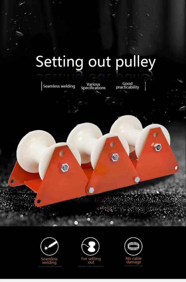 Buy Wholesale China Nylon Right Angle Straight Running Pulley For ...