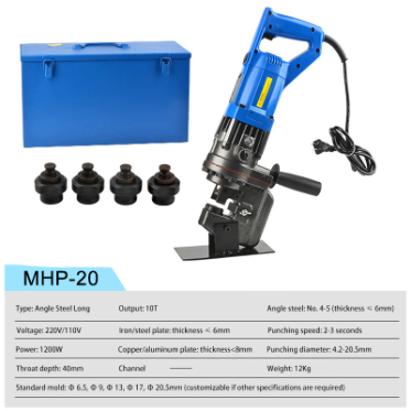Buy Wholesale China Hydraulic Punching Machine Metal Punching Machine ...