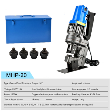 Buy Wholesale China Hydraulic Punching Machine Metal Punching Machine ...