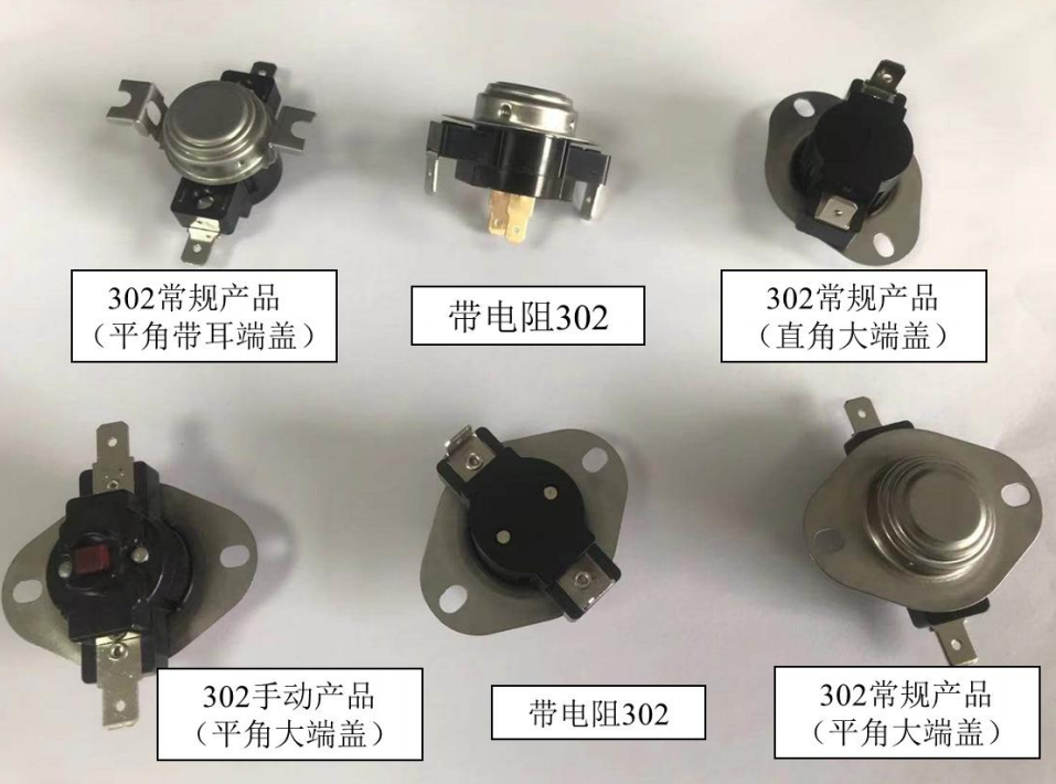 Buy Wholesale China Snap Action Temperature Control Switch Ksd302 ...