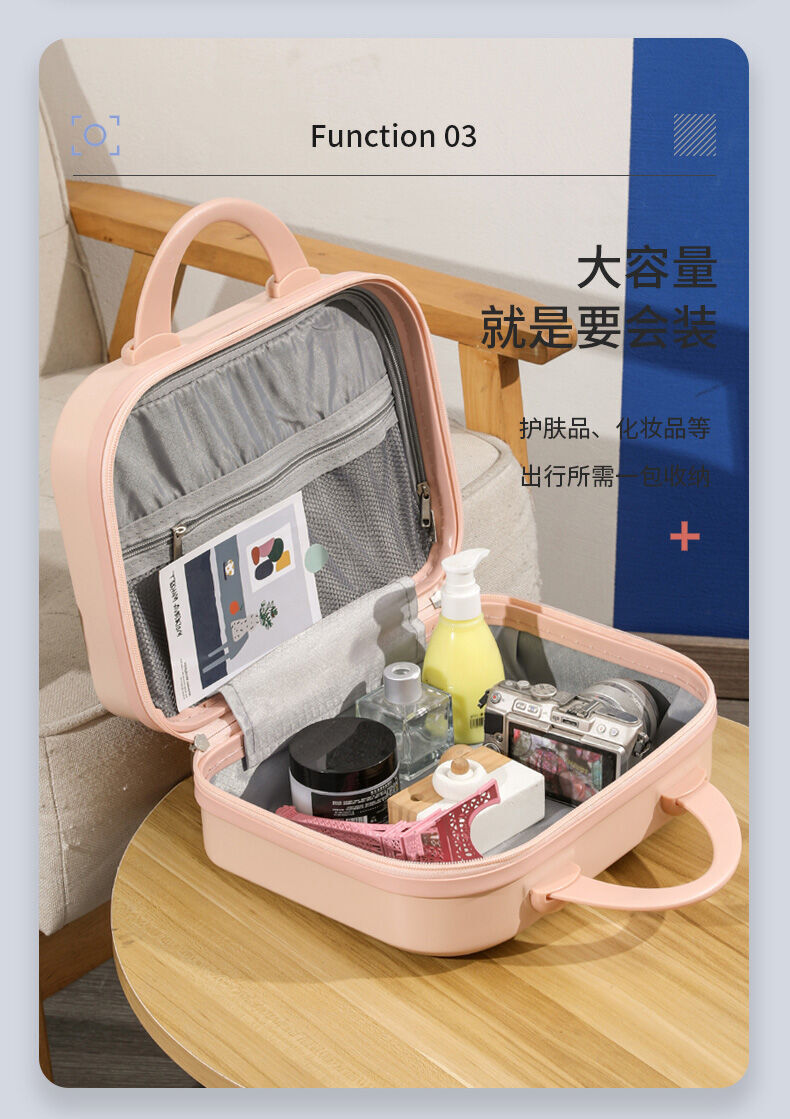 Buy Wholesale China Custom Mini Abs Pc Hard Shell Cosmetic Case Beauty ...