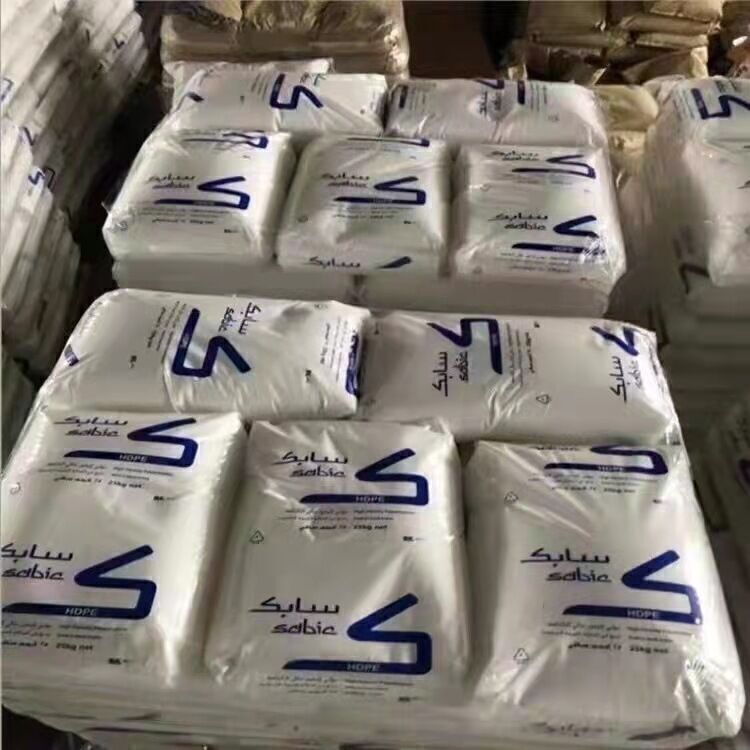 Ldpe Resin Lyondellbasell Purell Ldpe 3020d Medical Packaging Plastic ...