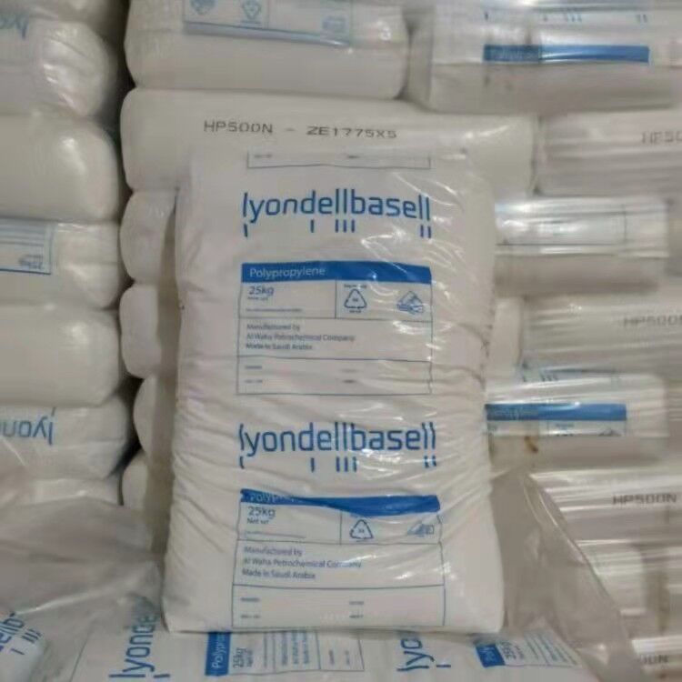 Ldpe Resin Lyondellbasell Purell Ldpe 3020d Medical Packaging Plastic Raw Materials - China ...