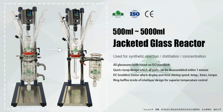 Laboratory 1l 2l 3l 5l Jacketed Glass Reactor With Borosilicate Glass 3 ...