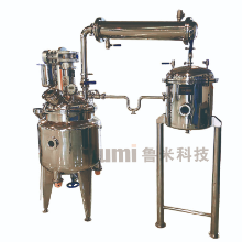Buy Standard Quality China Wholesale Reactor Pilot Plant For Polyester ...