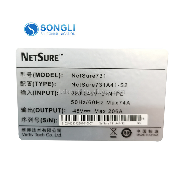Emerson Vertiv Netsure 731 A41 Dc Telecom Power Systems200a Telecom ...