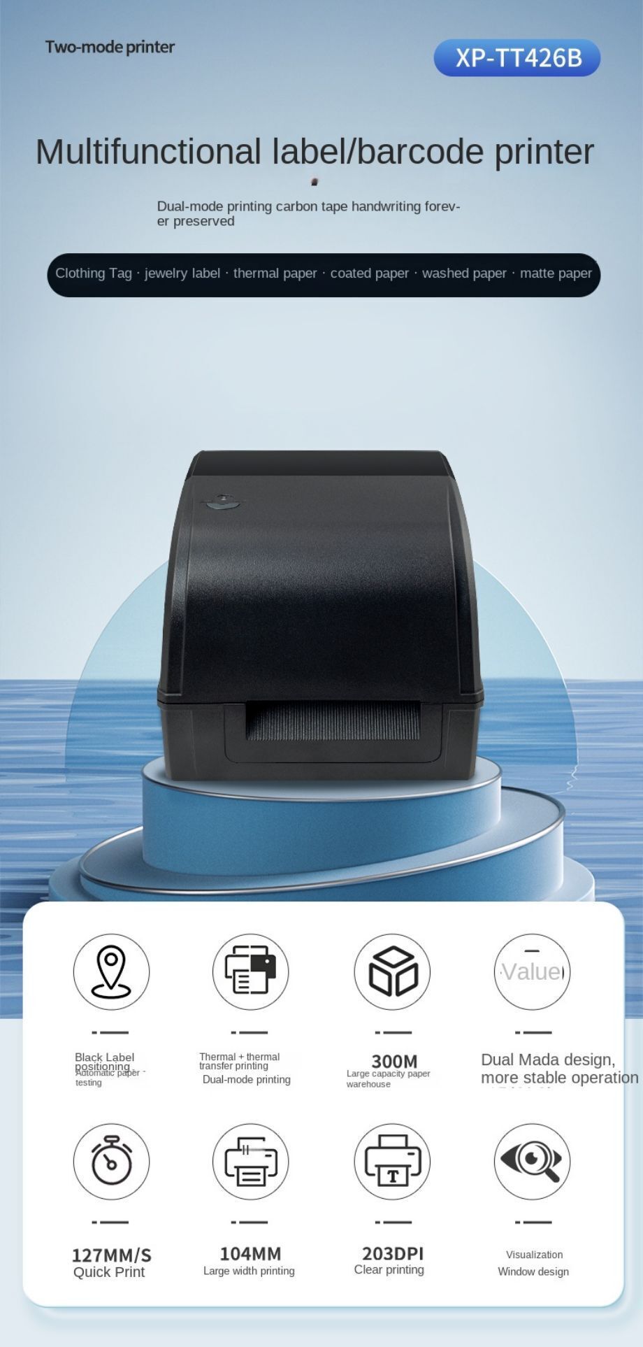 Buy Wholesale China Xp-tt426b Thermal Label Printer Self-adhesive ...