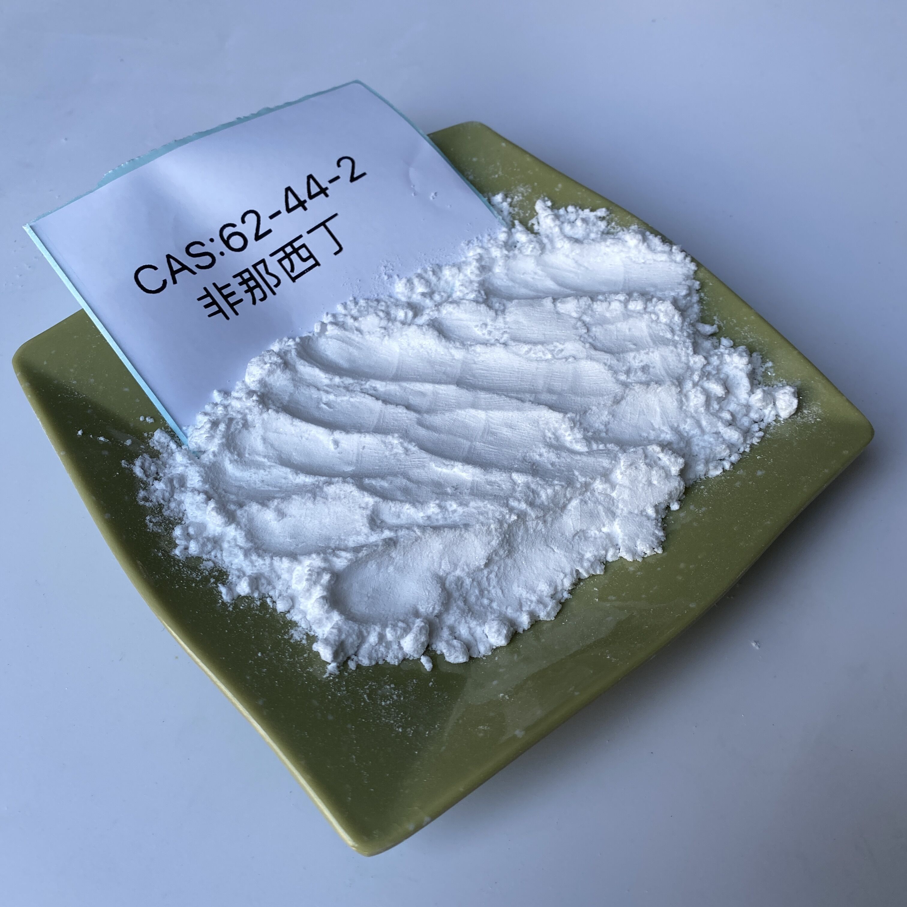 Buy Wholesale China Hot Sale Phenacetin- Cas 62-44-2 With Low Price ...