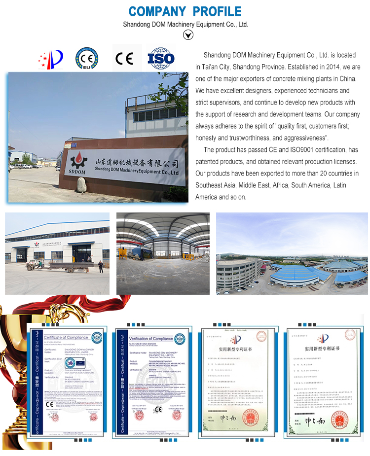 Sddom Brand Manufacture Price Cement Factory Use Bulk Cement Loading ...