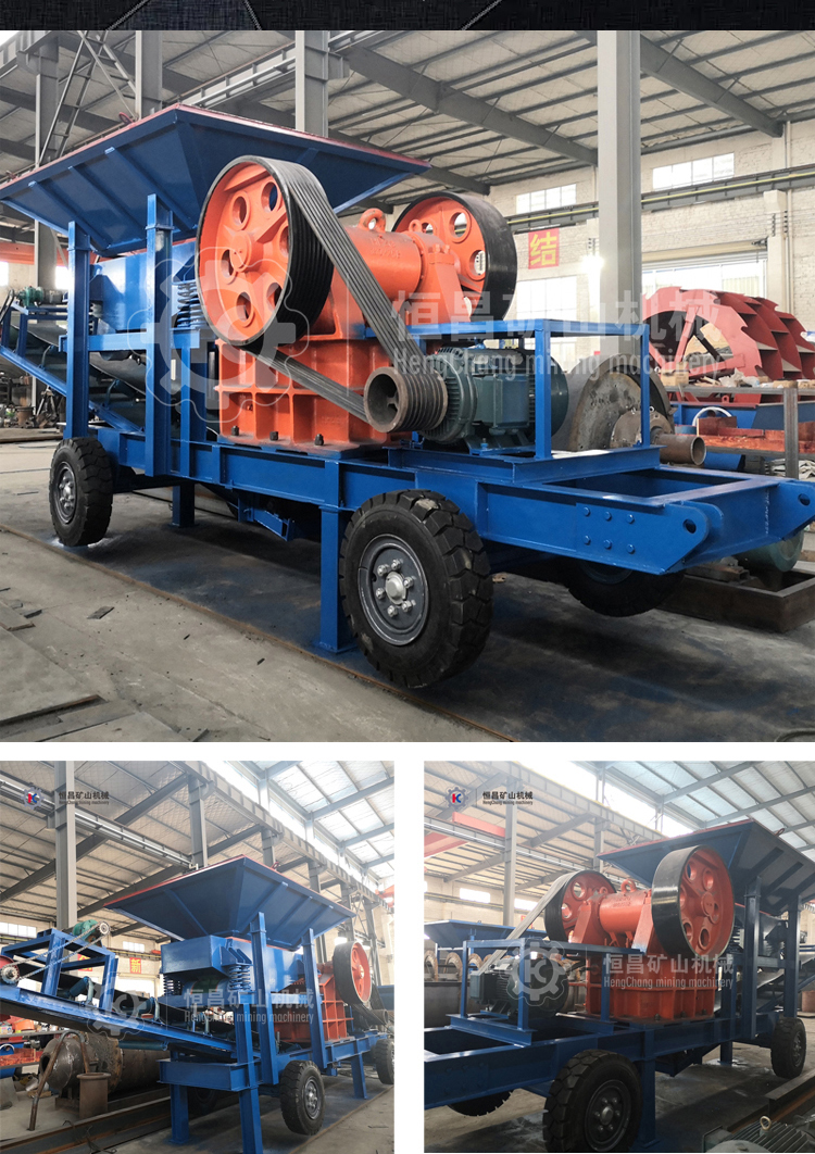 Buy Wholesale China Mobile Stone Crusher Plant Gold Dust Separation ...