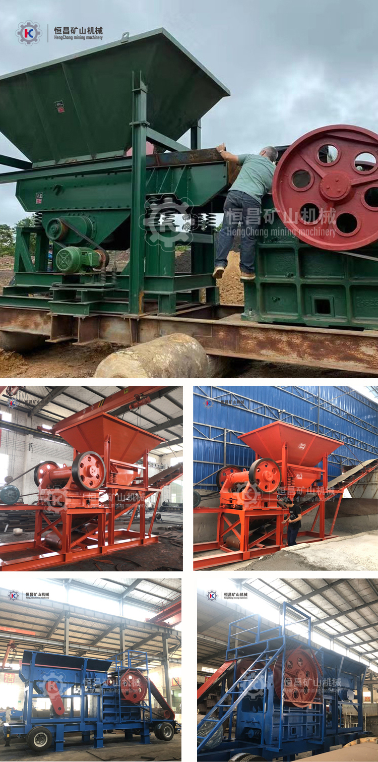 Buy Wholesale China Mobile Stone Crusher Plant Gold Dust Separation ...