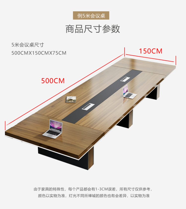 Meeting Room Multi-person Conference Table Simple Modern Office Desk And Chair Combination ...