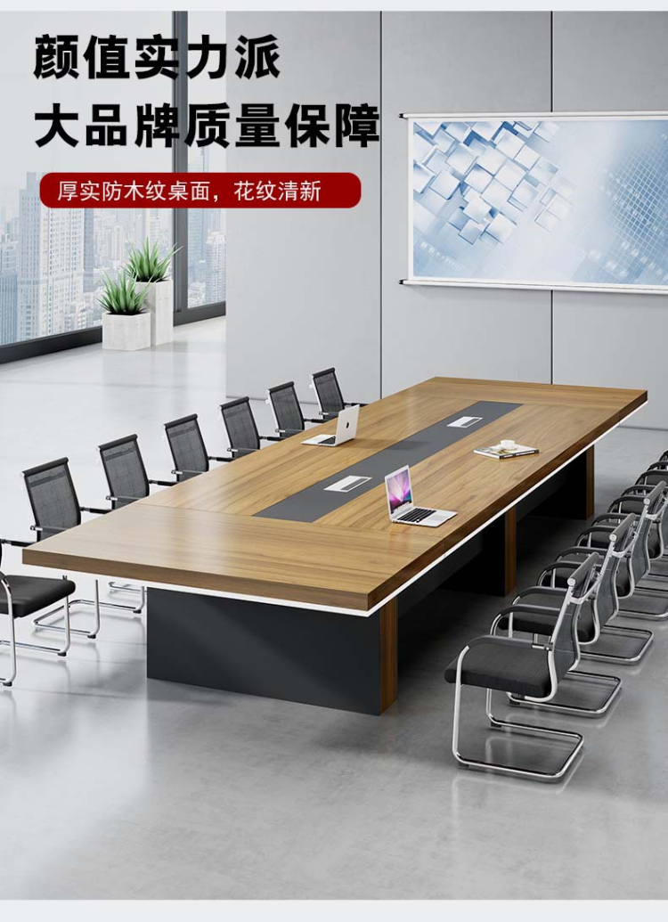 Meeting Room Multi-person Conference Table Simple Modern Office Desk And Chair Combination ...