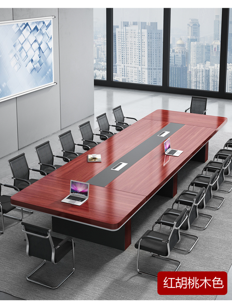Meeting Room Multi-person Conference Table Simple Modern Office Desk ...