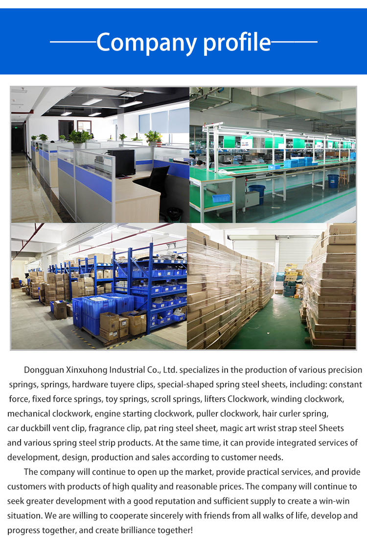 Buy Wholesale China Dongguan Stainless Steel Spiral Scroll Spring ...