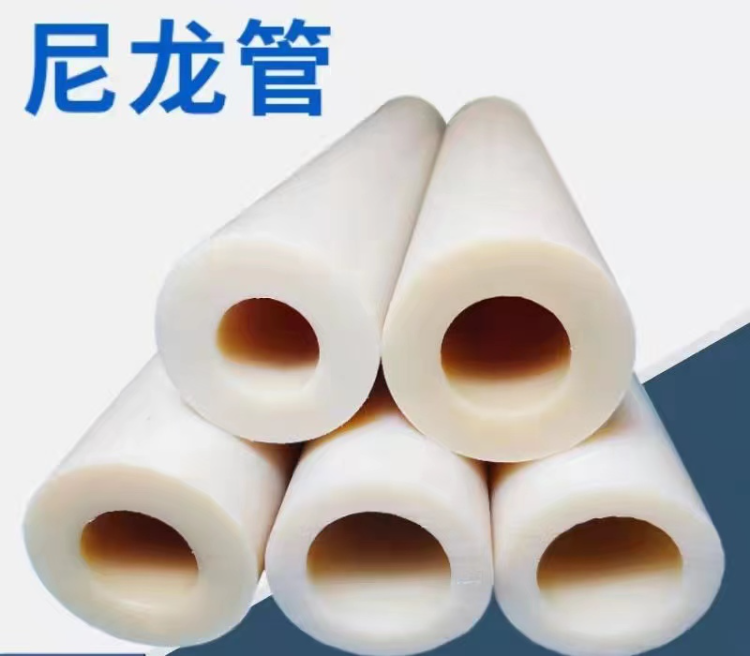 Buy Wholesale China High Quality Wear Resistant Magnetic Resistant ...