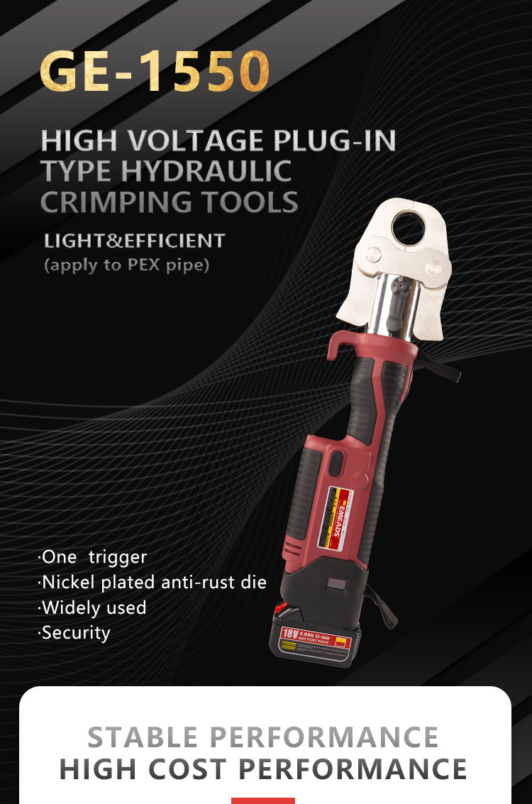 Pz-3240 Pz-1550 Emeads Ge-1550r Hydraulic Crimping Tool Gas Plumbing ...