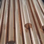 Buy Wholesale China Berylco 25 Beryllium Copper Pipe Astm B643 ...