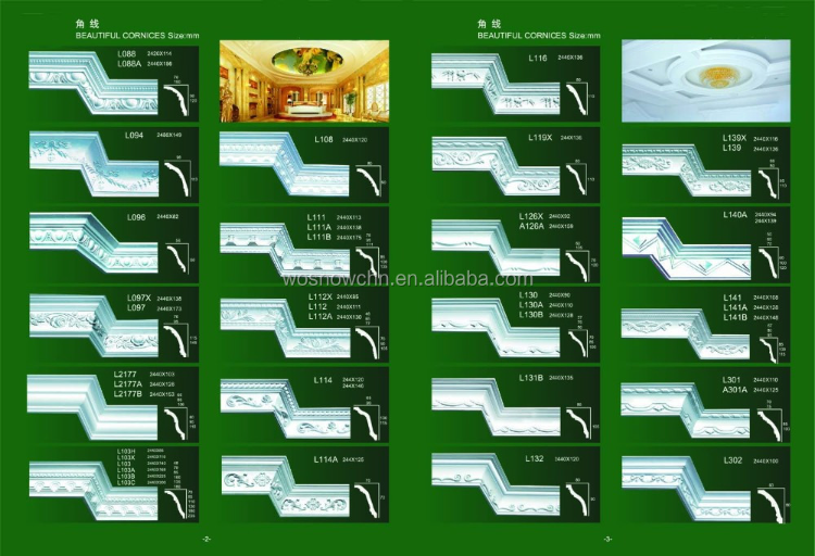 Bulk Buy China Wholesale Golden Color Decorative Gypsum Cornice Molding ...