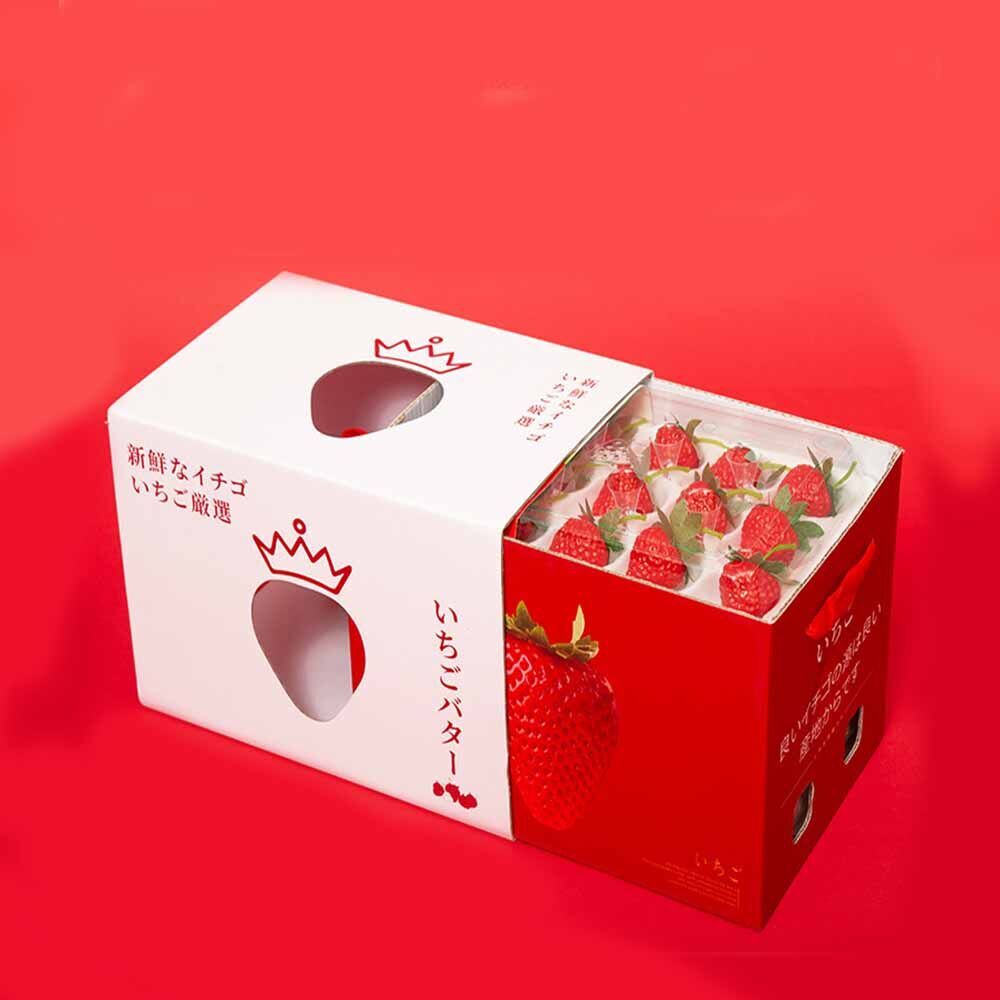 Custom Strawberry Paper Empty High-grade Milk Strawberry Handmade Gift ...