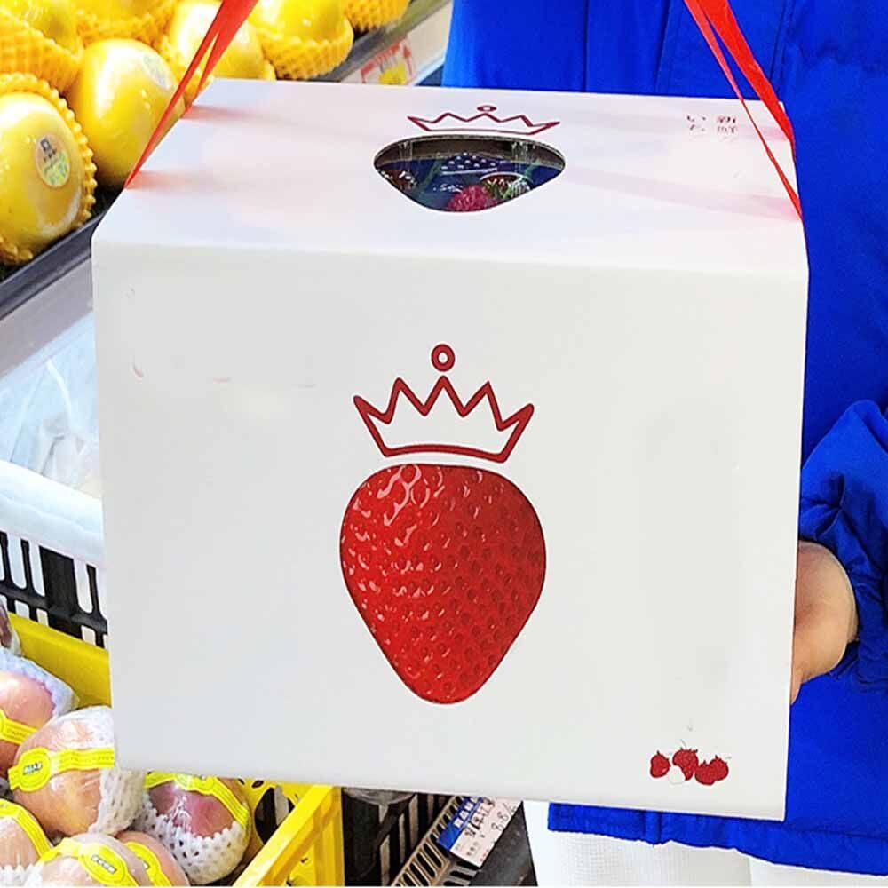 Custom Strawberry Paper Empty High-grade Milk Strawberry Handmade Gift ...