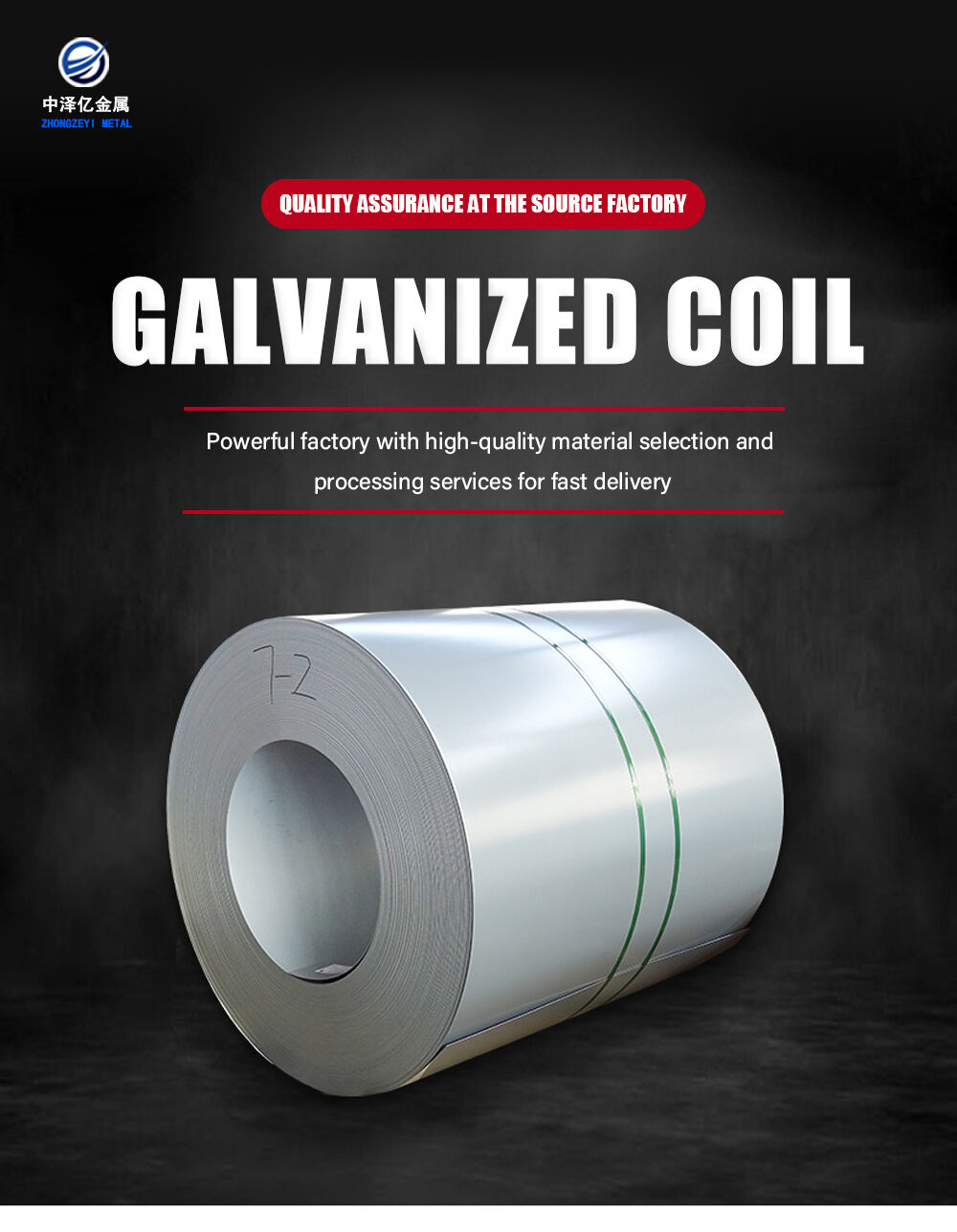 Wholesale Galvanized Steel Coil 1mm 1.2mm 1.5mm Electrolytic Galvanized ...