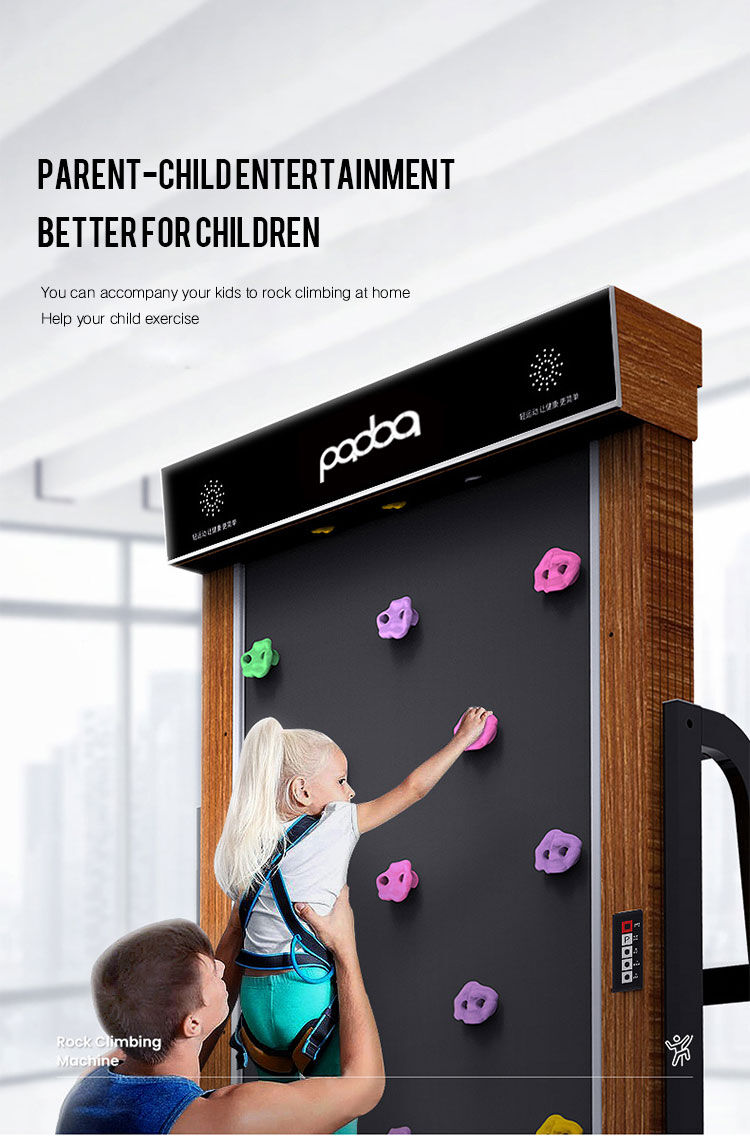 Wholesale Automatic Rock Climbing Equipment Climbing Machine For Kids ...