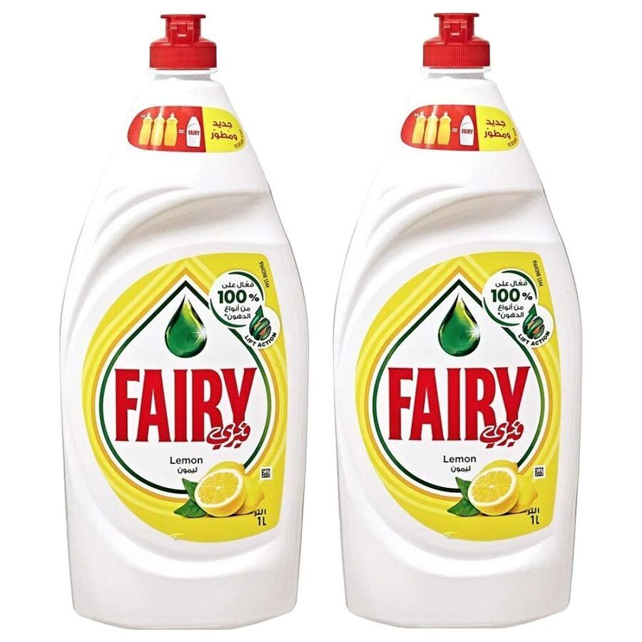 Buy Wholesale Netherlands Wholesale Price Supplier Of Fairy Dish ...