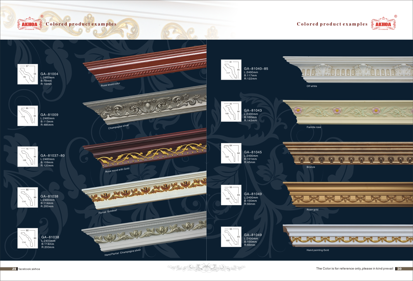 Decorative Crown Molding Pu Cornice Machine Plain Pu Cornice Pu Carve ...