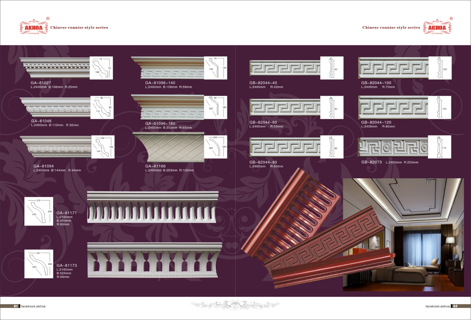 Decorative Crown Molding Pu Cornice Machine Plain Pu Cornice Pu Carve ...
