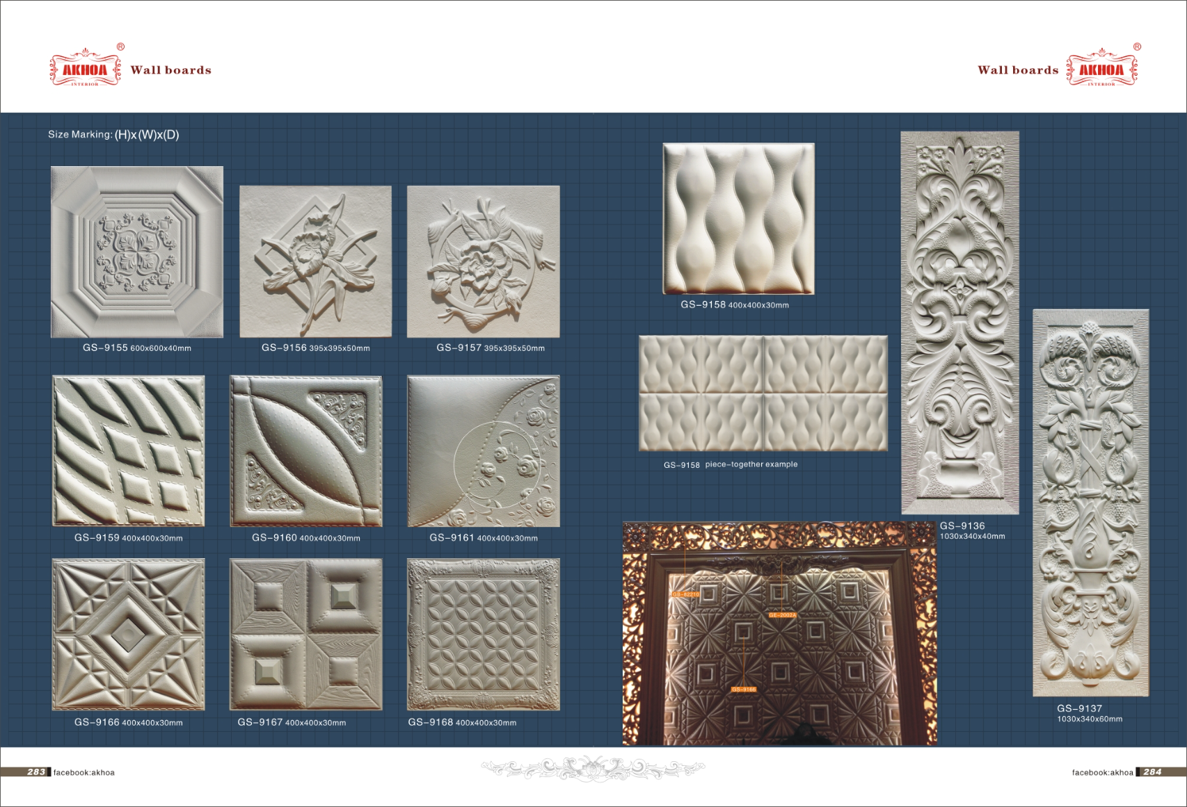 Decorative Crown Molding Pu Cornice Machine Plain Pu Cornice Pu Carve ...