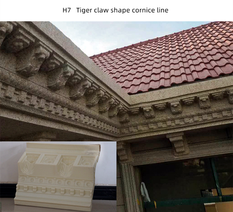 Buy Wholesale China Molds For Cornice Cornice Moulding & Cornice ...