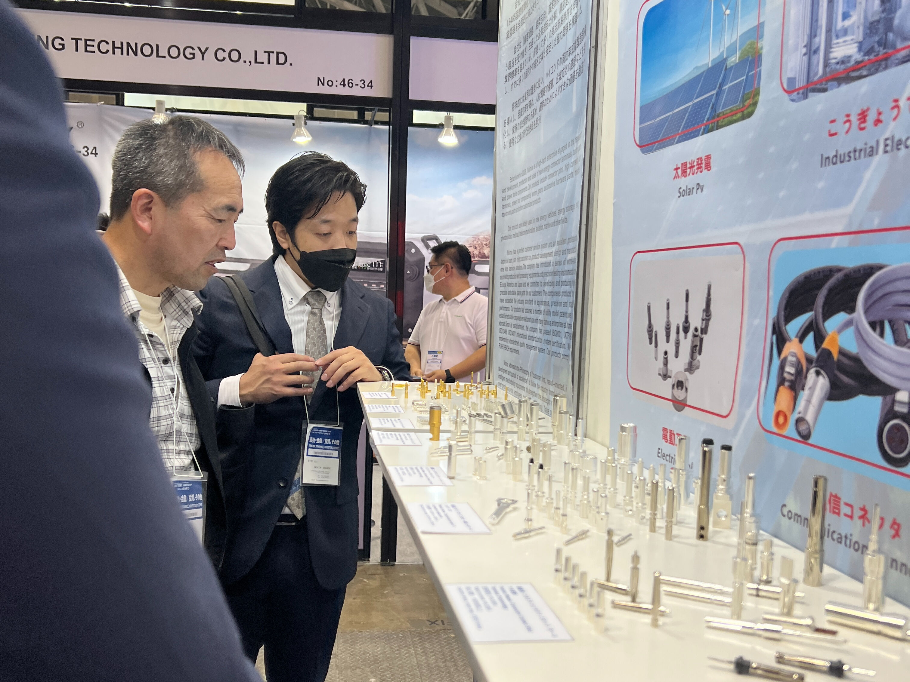 Ev High Power Crown Spring Connector Socket Energy Storage Connector Dc ...