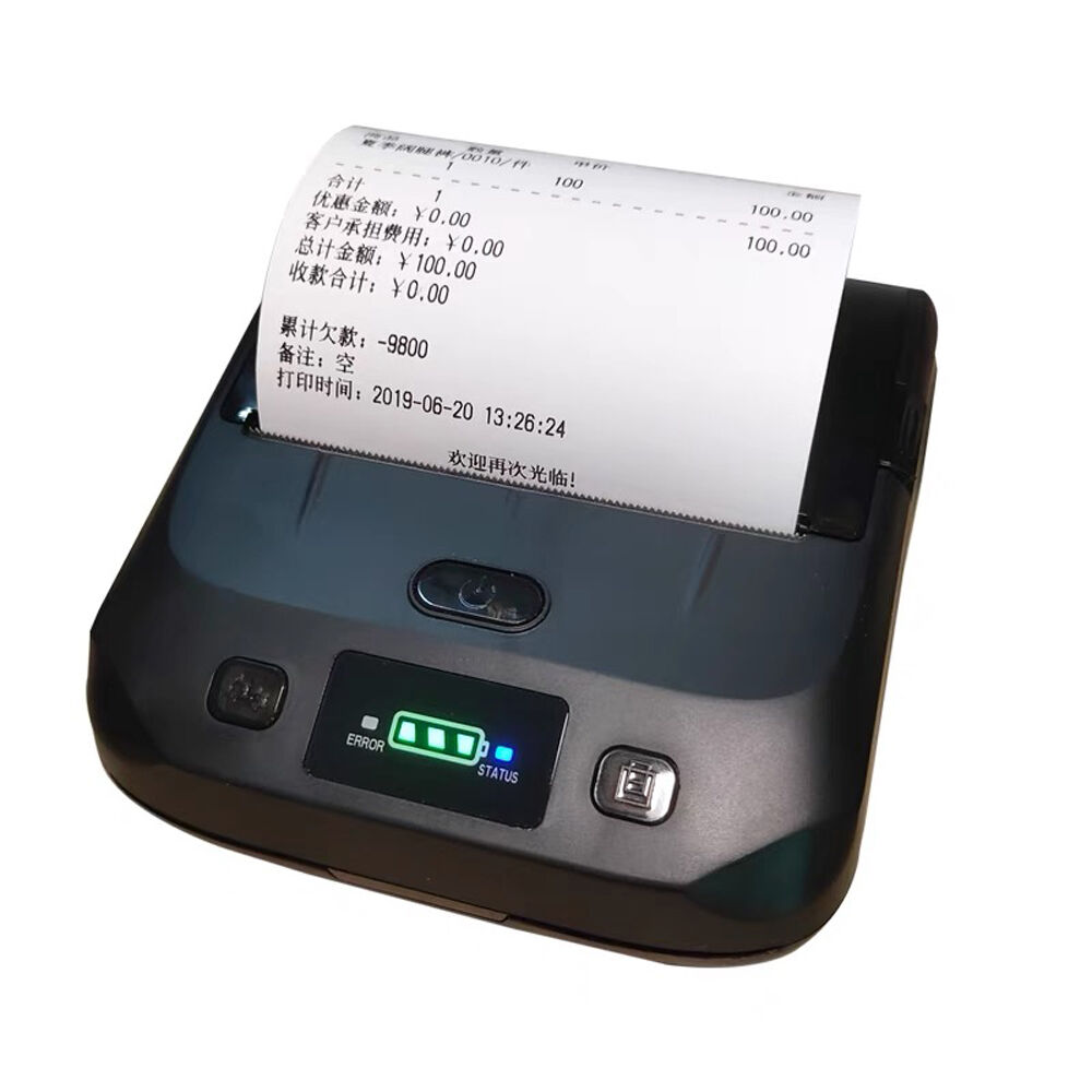 Buy Wholesale China Wholesale Portable Thermal Receipt Printer With ...