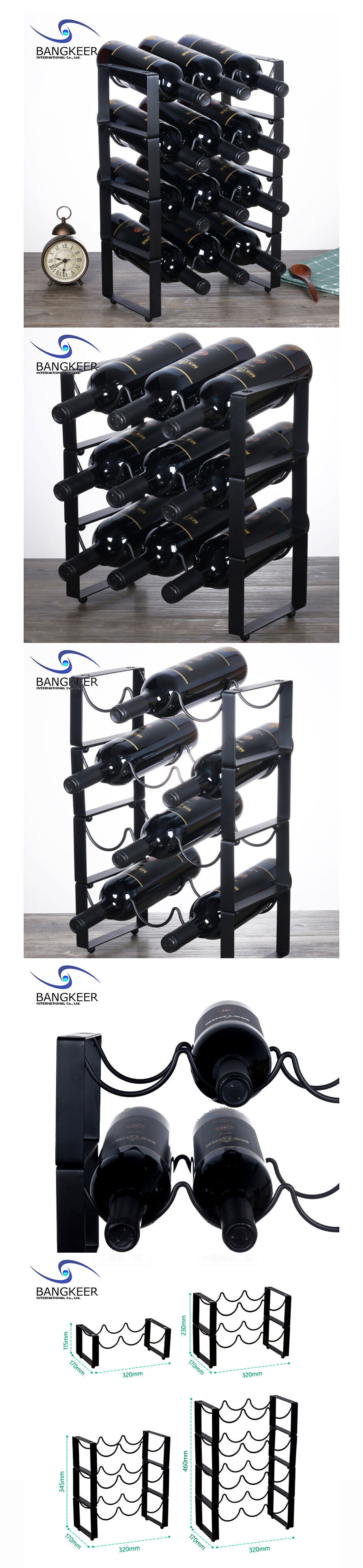 Solid Wood Wine Rack Storage Rack With 8 Wine Bottles And Kitchen ...