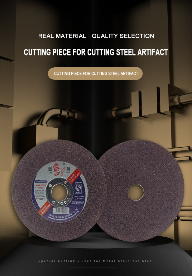 Buy China Wholesale Hard Angle Grinder Cut-off Wheel 100mm Metal Abrasive Cutting Disc ...