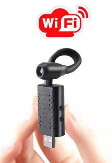 Buy Wholesale China Mini Wireless Usb Spy Camera Easy To Use Monitor ...