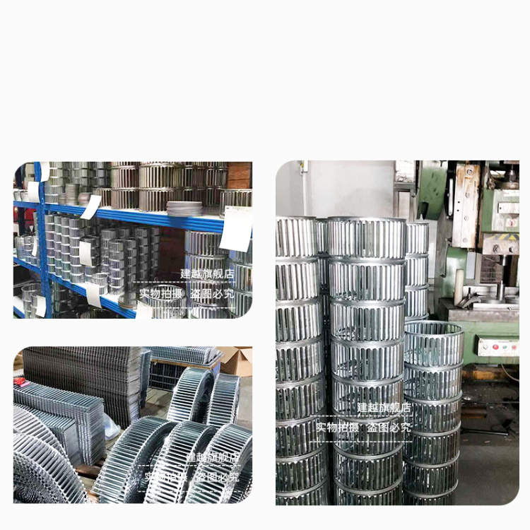 Can Be Customized Long Shaft Motor Wind Impeller Multi-wing Centrifugal ...