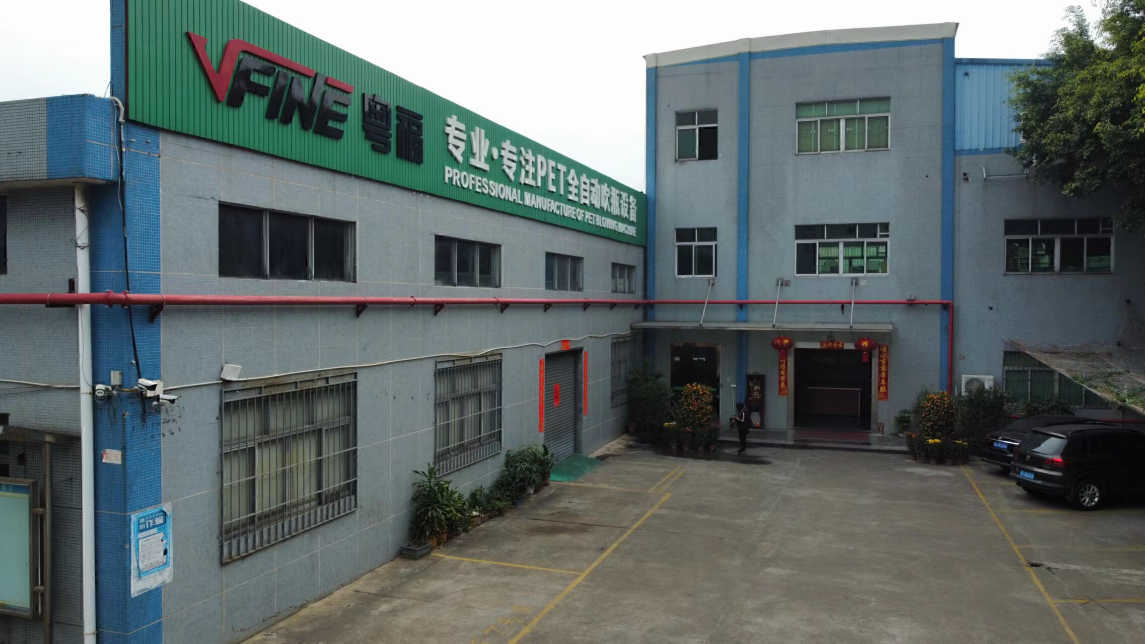 Factory Direct High Quality China Wholesale Manufacturer 2 Cavity Automatic Pet Blow Molding ...