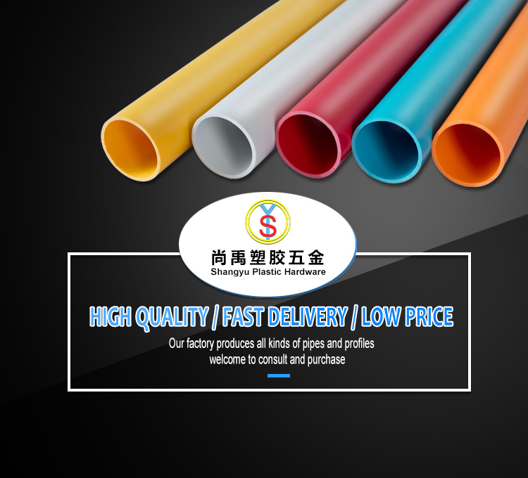 Buy Standard Quality China Wholesale Custom Plastic Tubing Extruded Pvc ...