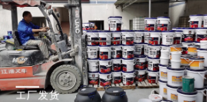 Xinruili Waterproof Natural Stone Paint Coating Gray - Explore China ...