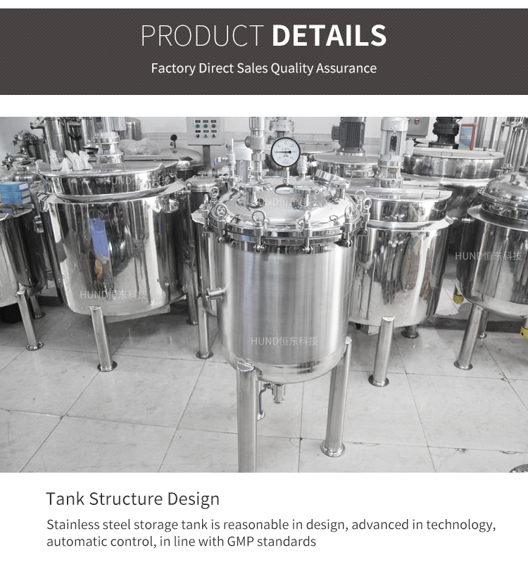 Stainless Steel Pressurized Tank Horizontal Storage Tank For Water ...