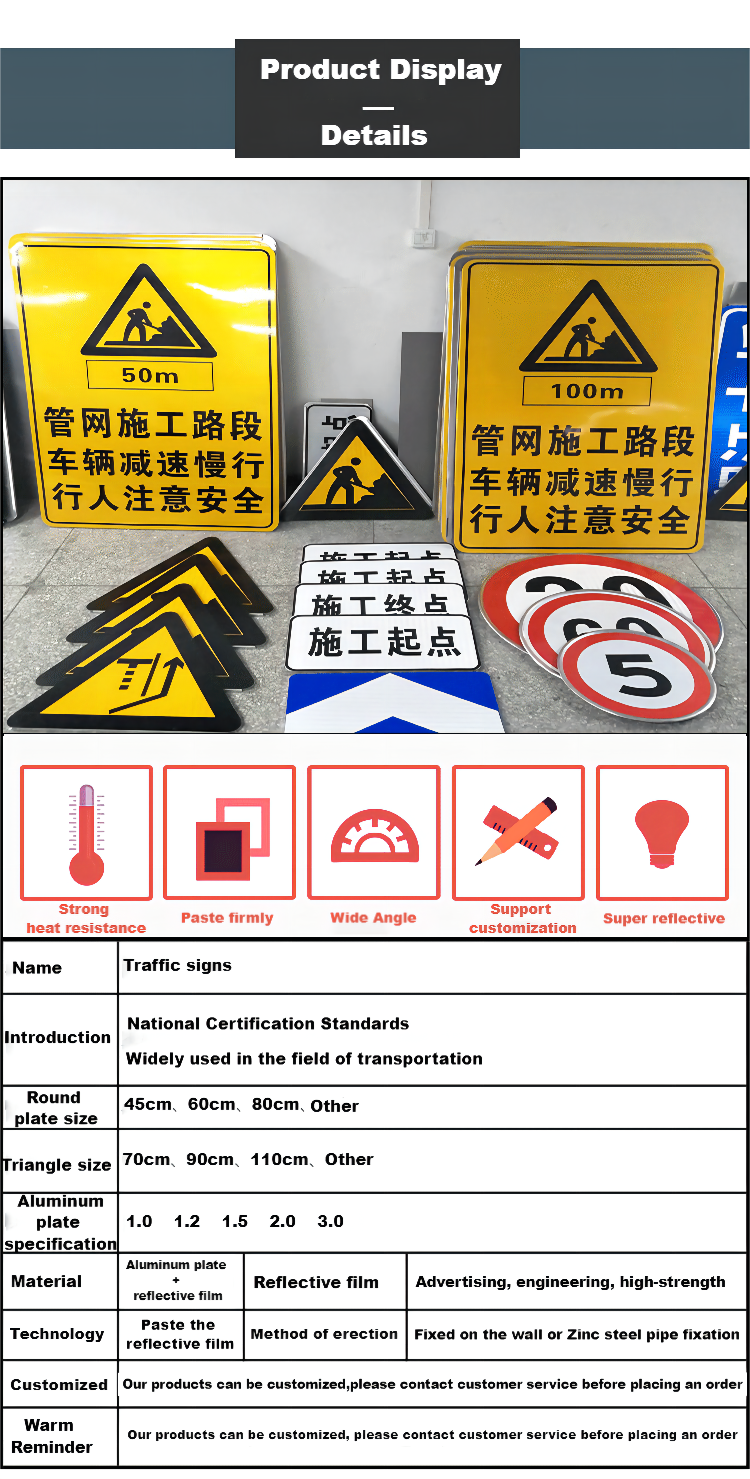 Factory Price Aluminum Traffic Signs Safety Signage Reflective Traffic ...