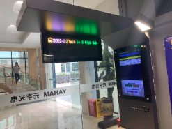 Buy Wholesale China En12966 High Brightness P20 Rgb Led Large Display Screen Outdoor Led Trailer ...