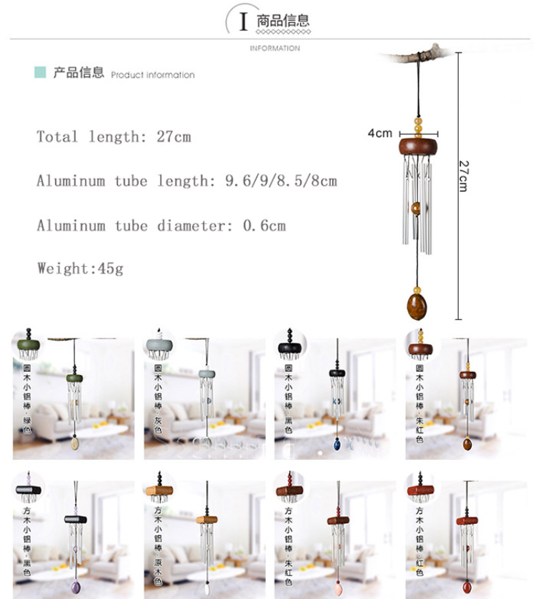 Mini Solid Wood Solid Aluminum Rod Metal Wind Chime Small Fresh Home ...