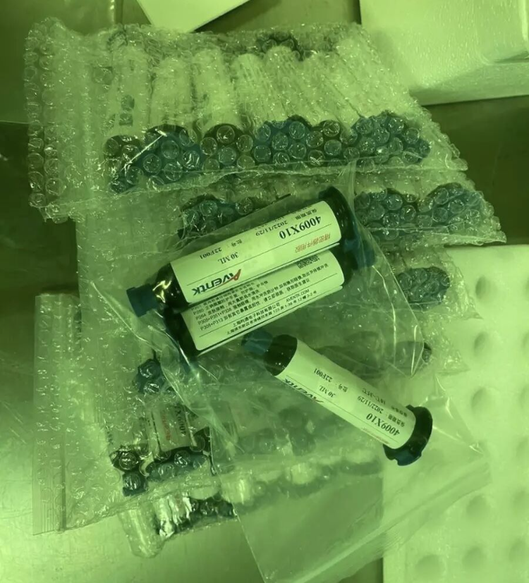 Aventk Uv Adhesive 1126 Series Mobile Phone Camera Module Uv ...