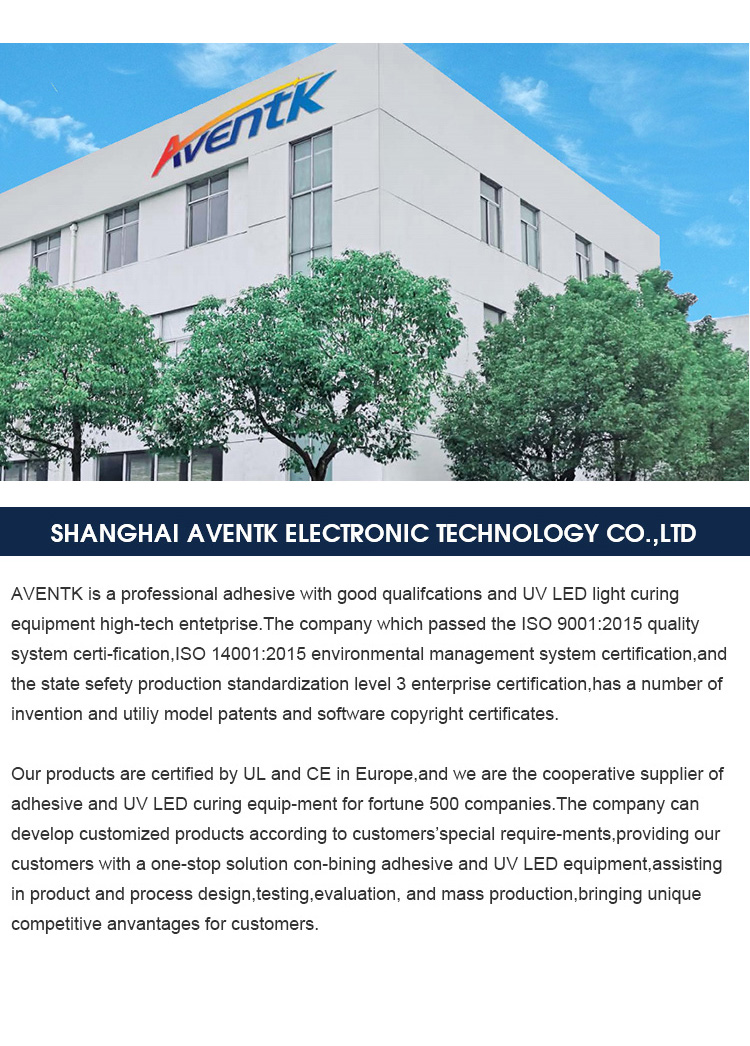 Aventk Uv Adhesive 1126 Series Mobile Phone Camera Module Uv ...