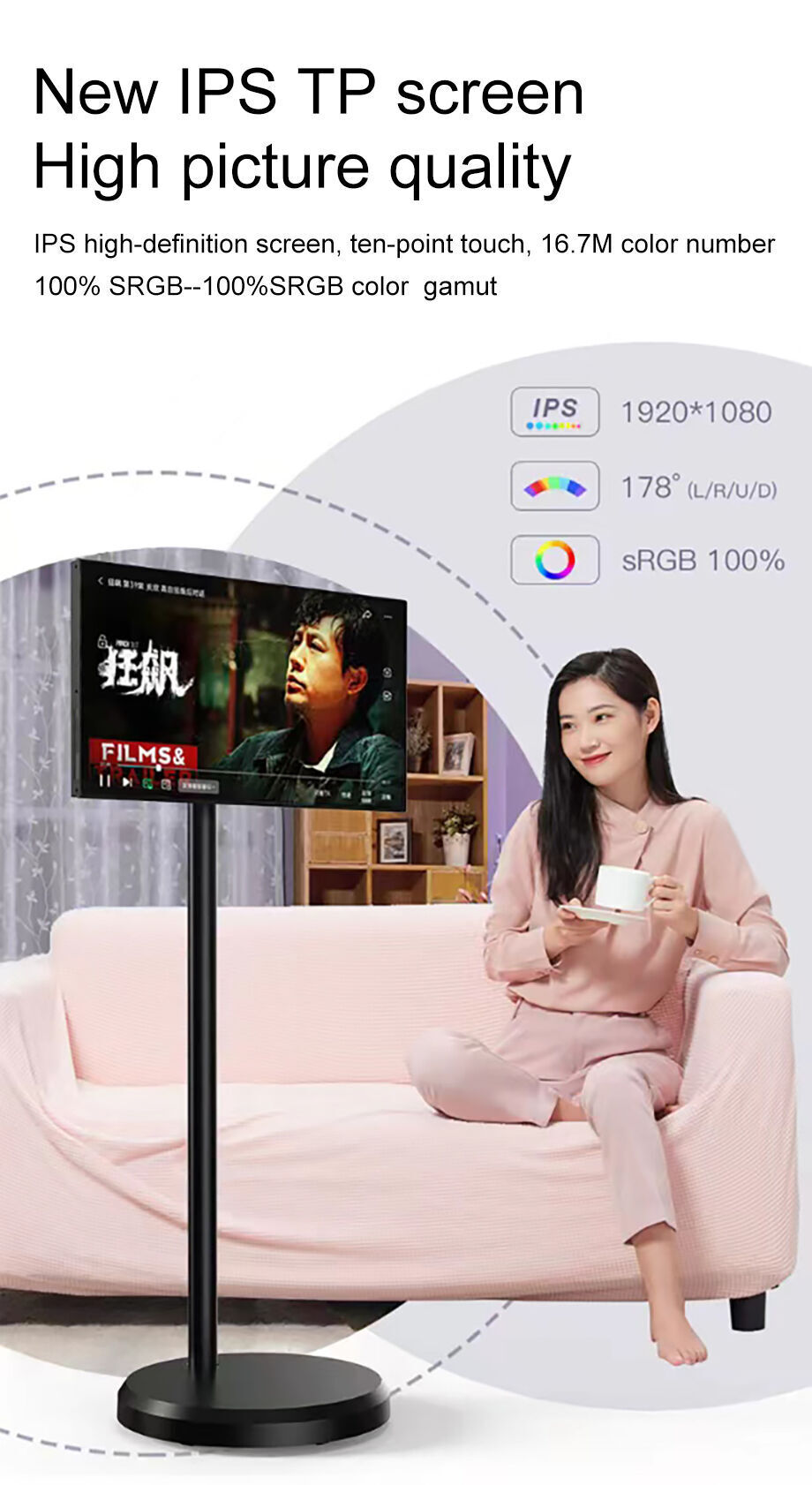 Buy Wholesale China Android Stand Monitor Full Touch Portable Standbyme ...
