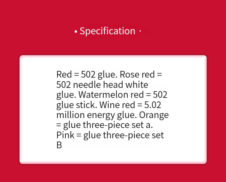 Deli W0002 502 Glue Liquid Shoe Mending Glue Plastic Special Glue ...